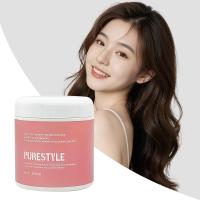 China PureStyle 450ml Hair Mask Acidic Keratin Treatment Gentle Repair Smooth Hair Care Products Wholesale OEM Factory Supply for sale