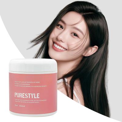 China Professional Hair Mask 450ml Hydrolyzed Nourishing Moisturizing Hair Care Cream OEM ODM for sale