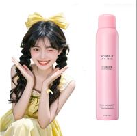 China Pandla Wholesale Hydrating Scalp Spray 200ml Cooling Protection for PreColoring Treatment OEM Service for sale