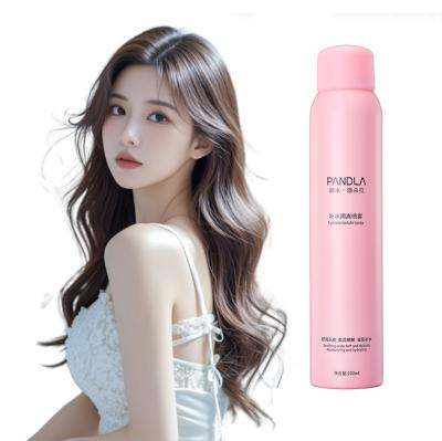 China Pandla OEM 200ml Scalp Protectant Spray Soothes and Cools Forms Barrier for Scalp Protection Wholesale for sale