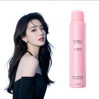 China Pandla  Professional Scalp Isolate Spray Hydration PrePerm Dye Barrier Reduces Discomfort Wholesale OEM for sale