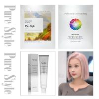 China Low Ammonia Professional OEM Hair Color Cream Good Smell Long Lasting Hair Dye Cream Hair Color Manufacturer Wholesale for sale