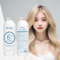 China Wholesale Natural Hair Dye Products OEM Private Label Trusted  Hair Dye Factory for Hair Peroxide Cream for sale