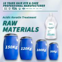 China Professional Grade OEM Acidic Keratin Hair Treatment Cream Raw Material Hair Dye Factory Hair Straightening Cream Bulk Wholesale for sale
