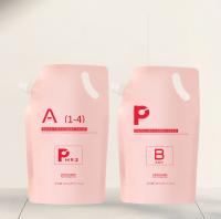 China Organic Professional Permanent Rebonding Cream Hair Perm Lotion  Anti Frizz OEM ODM Available for sale