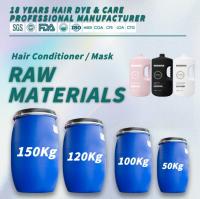 China PanDla Salon Organic OEM Hair Shampoo Raw Material for Hair Cleansing Moisturizing Smoothing Treatment for sale