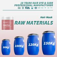 China OEM Hair Mask Raw Material  Anti Frizz Acidic Keratin Brazilian Treatment Nourishing Moisturizing Hair Care Factory Wholesale for sale
