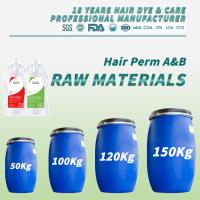 China OEM  Keratin Hair Perm Cream Raw Material Salon Collagen Repair Damage Hair Dye Factory Wholesale for sale