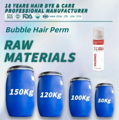 China Permanent Hair Perm OEM Hair Perm Cream Raw Material Long Lasting Organic Hair Perm Mousse Hair Color Manufacturer Wholesale for sale