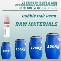 China Long Lasting OEM Hair Perm Cream Raw Material Organic Hair Perm Mousse Bubble Perm for sale