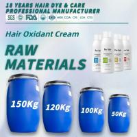 China PureStyle Hair Color Developer Oxidant Cream   Material Bulk Permanently Color  OEM Hair Dye Factory Supply for sale