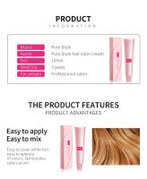 China Custom Permanent  Hair Color Cream Easy Application OEM Hair Color Manufacturer for sale