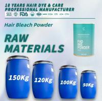 China Professional Salon Hair Bleach Powder Ammonia Free Lightener for Dark Hair 9 Dust Free OEM Hair Color Manufacturer Wholesale for sale