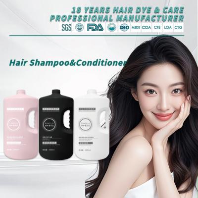 China OEM Hair Shampoo Raw Material for Hair Cleansing Moisturizing for Salon Factory OEM ODM for sale