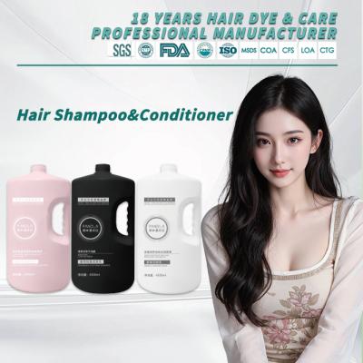 China PanDla  OEM Hair Shampoo&Conditioner Refreshing and Gentle Cleansing for Professional Salon for sale