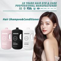 China PanDla  OEM ODM  Hair Shampoo&Conditioner Gentle Scalp Cleansing Nourishing for Salon Use for sale