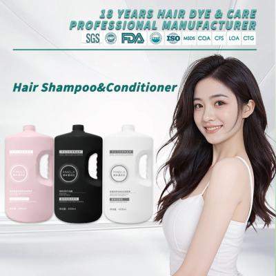 China PanDla  OEM 4500ml Hair Shampoo&Conditioner Bulk Wholesale Gentle Hair Care for sale