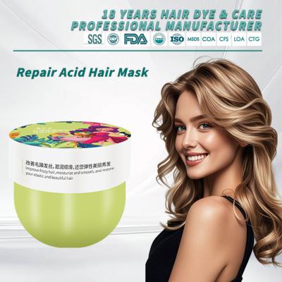 China ZHISEJI Nourish Acid Hair Mask 500ml Salon Size Plant Scented Smoothing Shine OEM Wholesale for sale