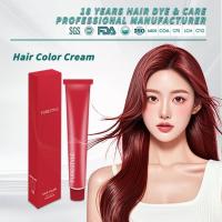 China Gentle OEM Hair Color Cream Permanent Hair Dye for Salons Variant Colors Herbal Formula Wholesale Hair Color Manufacturer for sale