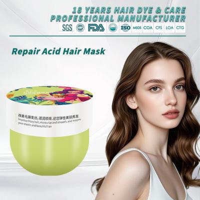 China ZHISEJI 500ml Salon Hair Mask Acid Nourish Formula Smoothing Shine Anti Frizz OEM for sale