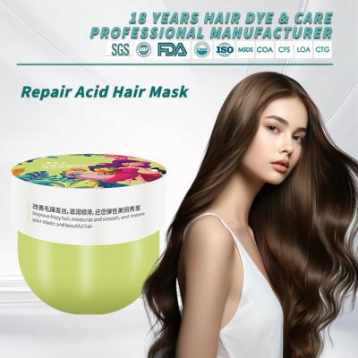 China ZHISEJI 500ml Acid Nourish Hair Mask Smoothing Shine  Salon Use Bulk Wholesale OEM for sale