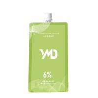 China Hair Color Cream Developer 3%6%9%12% OEM Wholesale Gentle Formula Hair Peroxide Cream Premium Hair Color Manufacturer Supply for sale