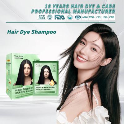 China Global Hair Color Manufacturer Supply OEM Bubble Hair Dye Shampoo Herbal Formula Gray Coverage Fast  Dye Hair Coloring Shampoo for sale