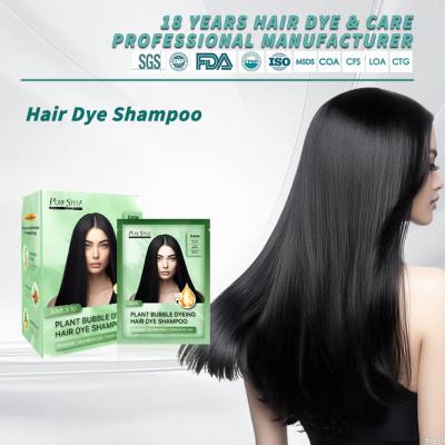 China Ammonia Free Bubble Hair Dye Shampoo Fast Gray Coverage  3-in 1 Hair Coloring Shampoo OEM  Hair Color Manufacturer for sale