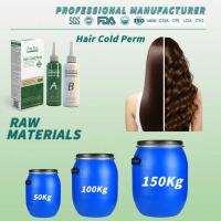 China Natural OEM Hair  Perm Cream Raw Material Hair Perm Lotion Long Lasting Perming Cream for Hair Wholesale Hair Dye Factory for sale