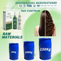 China Natural OEM Hair Perm Lotion Cold Perm  Raw Material Permanent Curly Hair Cream long Lasting  Hair Dye Factory Supply for sale