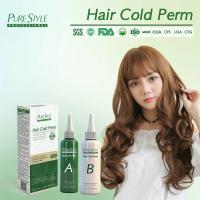 China OEM Hair Color Cream Perm Hair Solution Permanent Hair Curl Hair Cold Perm Wholesale Hair Color Manufacturer for sale