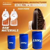 China Professional Salon OEM Hair Perm Cream Raw Material Hot Perm Cream Curly Hair Solution Hair Dye Factory Wholesale for sale