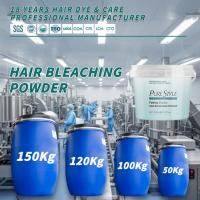 China Gentle Hair Bleach Powder Wholesale OEM Professional Hair Color Manufacturer for Dust Free Lightening for sale