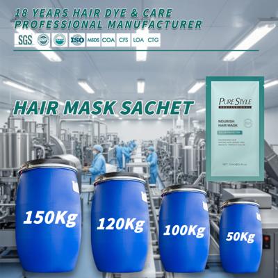 China Purestyle OEM Hair Mask Raw Material Hair Conditioning Treatment for Hair Smoothing Nourishing Hair Treatment Mask for sale