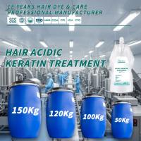 China Wholesale Purestyle Acidic Keratin Treatment Cream Professional Hair Smoothing Cream Reliable Hair Color Manufacturer for sale