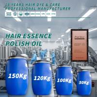 China Premium OEM  Hair Essence Polish Oil Gentle Formula Frizz Control Long Lasting Fragrance from Trusted Hair Dye Factory for sale