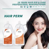 China OEM Long Lasting Hair Perm Cream Curly Hair Perm Solution for Professional Salon Wholesale Hair Color Manufacturer Supply for sale