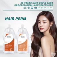 China Salon Use OEM Hair Perm Cream Curl Hair Solution Herbal  Permanent Hair Perm  Wholesale Hair Dye Factory for sale