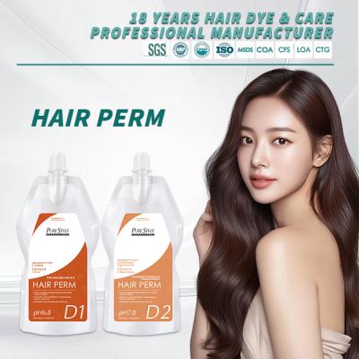China Salon Use OEM Hair Perm Cream Curl Hair Solution Herbal  Permanent Hair Perm  Wholesale Hair Dye Factory for sale