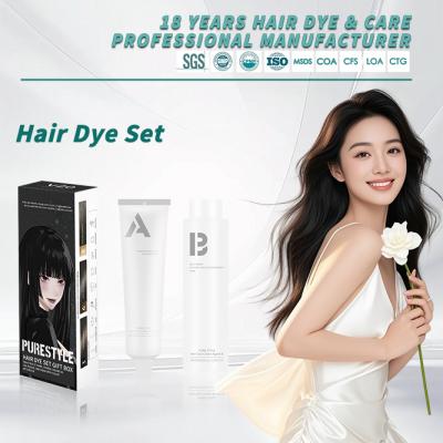 China Herbal Homeuse Hair Dye Kit Trusted Hair Color Manufacturer Supply  Ammonia Free  Hair Dyeing Cream OEM Available for sale
