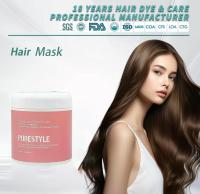 China Moisturizing Hair Mask Deep Repair Smoothing Anti Frizz Hair Treatment OEM Wholesale for sale