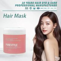China Purestyle Deep Conditioning Hair Mask Keratin Argan Oil Hair Treatment OEM Wholesale for sale