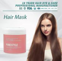 China Smoothing Anti Frizz Hair Mask Deep Moisturizing Repair Hair Care OEM Wholesale Keratin Hair Treatment for sale
