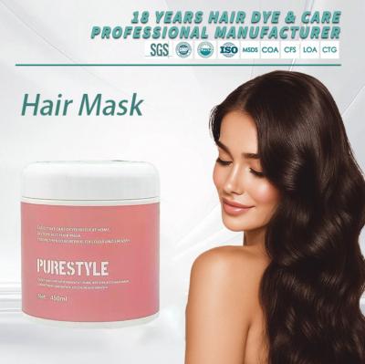China Purestyle Argan Keratin Hair Mask Deep Moisturizing Smoothing Acidic Hair Treatment OEM Wholesale for sale