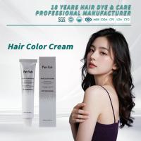 China Hair Dye Factory Permanent Hair Color Cream OEM Wholesale Organic Hair Color Premium Salon Quality for sale
