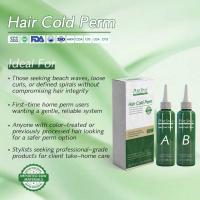 China Curly Perm Cream OEM  Permanent Curling Cream Moisturizing Curl Defining Cream Long Lasting Hair Dye Factory Wholesale for sale