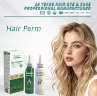 China Curly Perm Cream OEM  Permanent Curling Cream Moisturizing Curl Defining Cream Long Lasting Hair Dye Factory Wholesale for sale