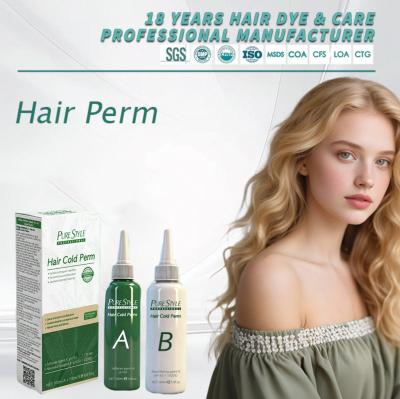 China Hair Perm Straight Cream OEM  Hair Permanent Straightening Cream Herbal Gentle Rebonding Wholesale Hair Color Manufacturer for sale
