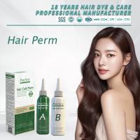 China Wholesale Hair Color Manufacturer Perm Curling Cream OEM  Permanent Hair Perming Cream Herbal Gentle Hair Curl Solution for sale