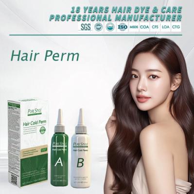 China Wholesale Hair Color Manufacturer Perm Curling Cream OEM  Permanent Hair Perming Cream Herbal Gentle Hair Curl Solution for sale